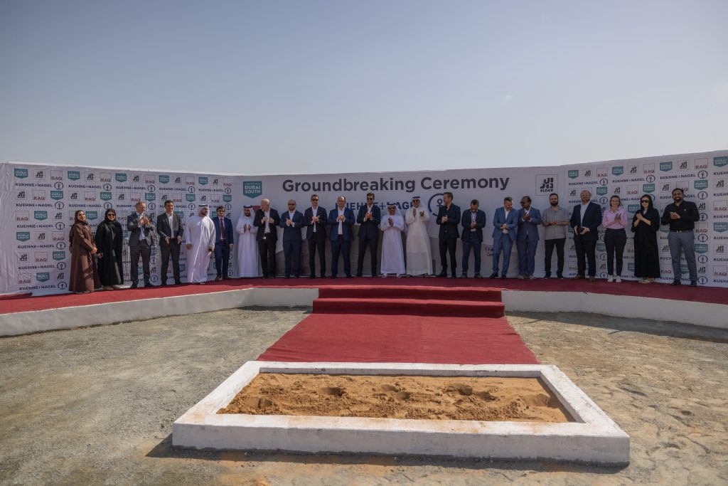 Kuehne & Nagel Groundbreaking Ceremony at Dubai South with Aldar | RAQ