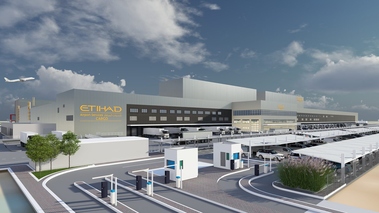 EAST MIDFIELD CARGO TERMINAL | RAQ